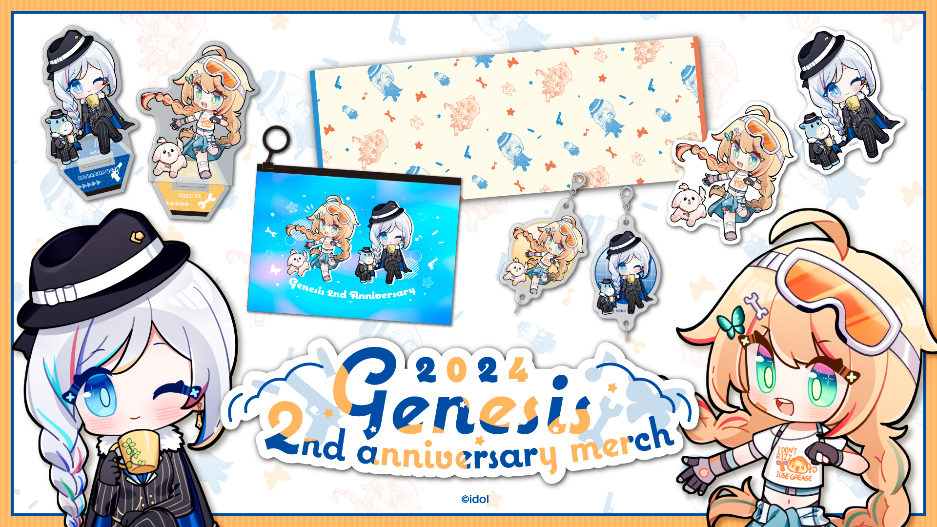 idol Official Store – idol official store