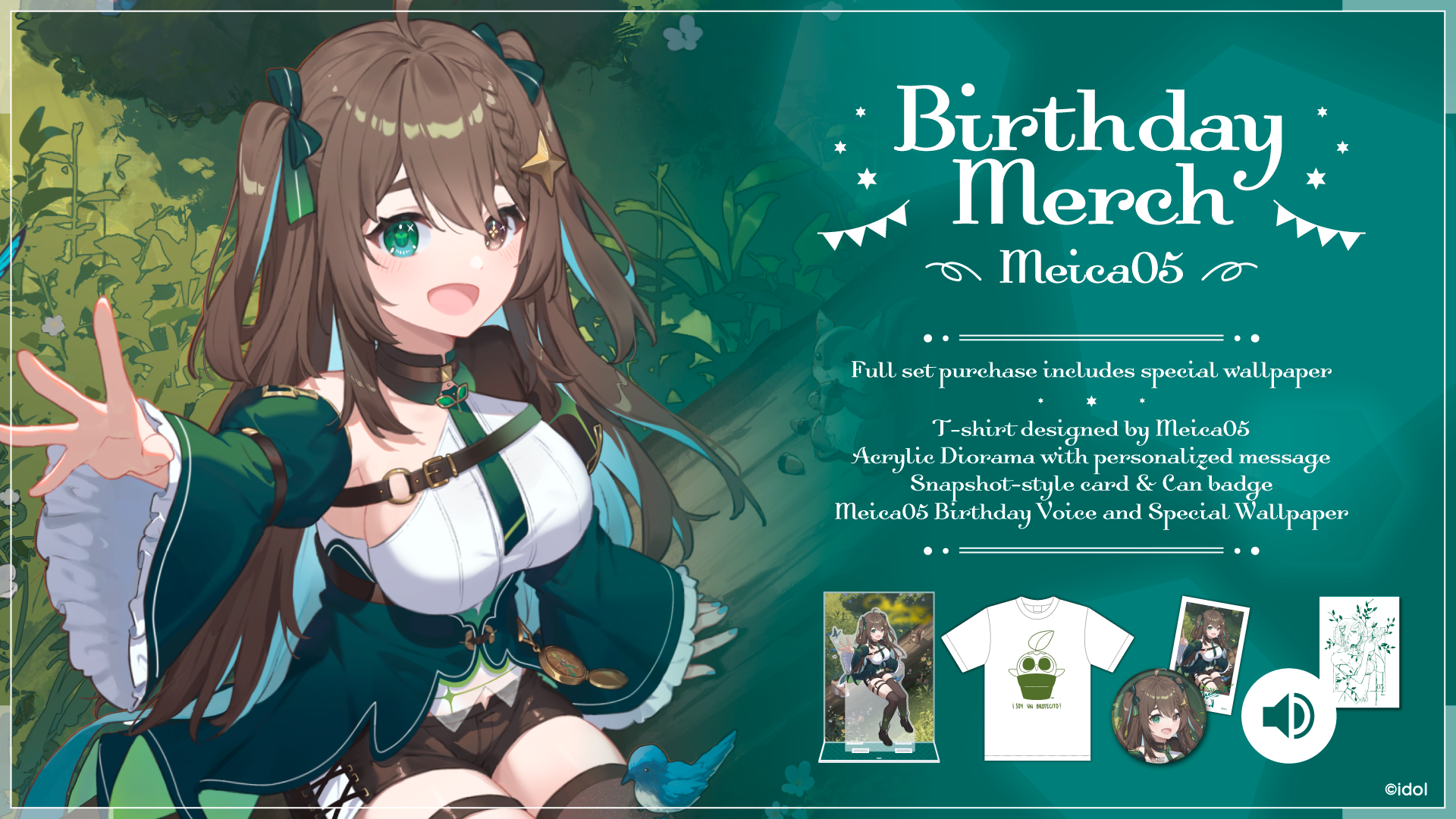 idol Official Store – idol official store