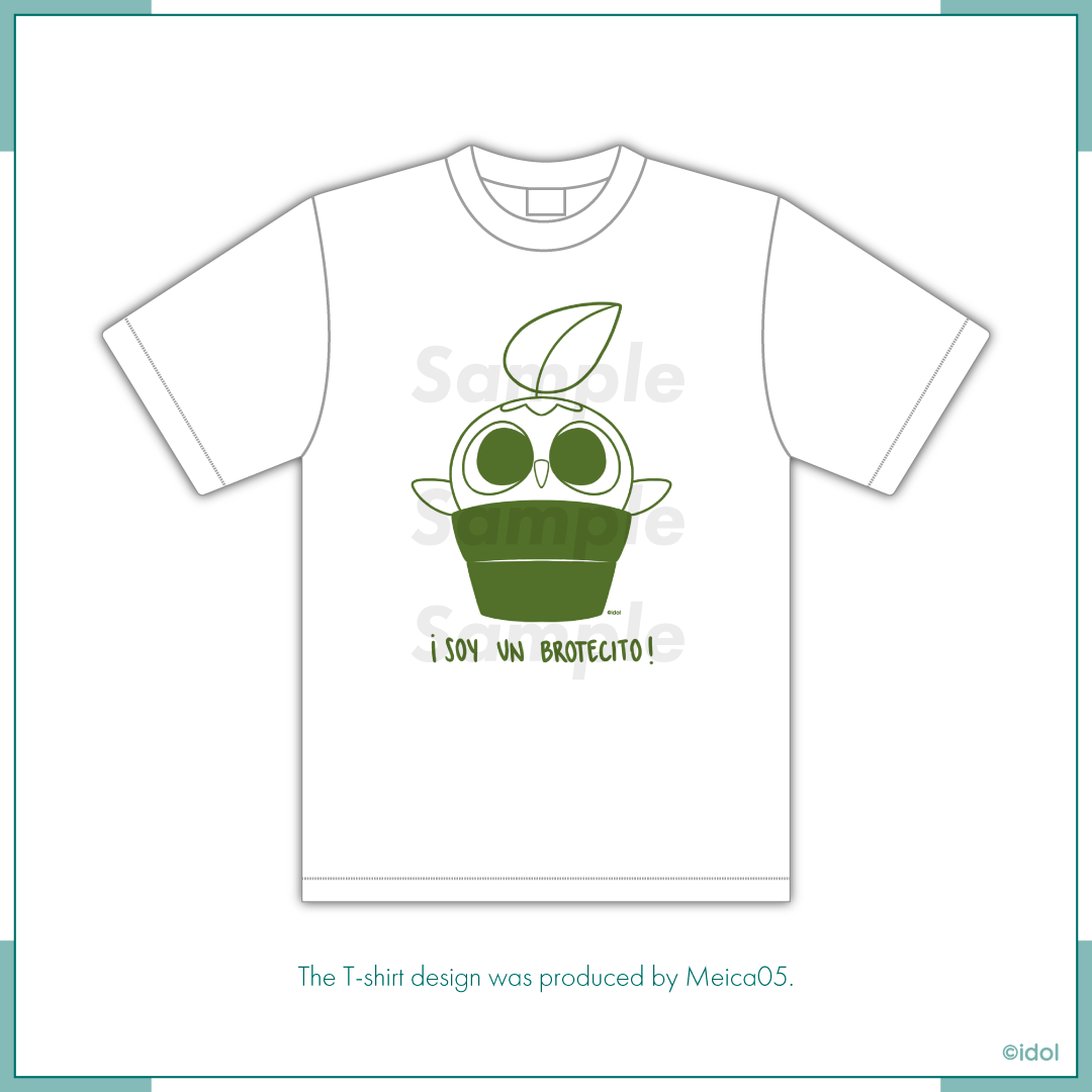 Meica05 Birthday Merch 2024 – idol official store