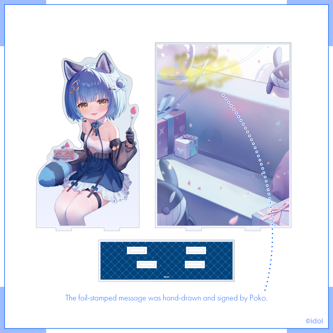 Poko Rakun Birthday Merch 2024 – idol official store