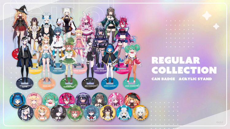 idol Official Store – idol official store