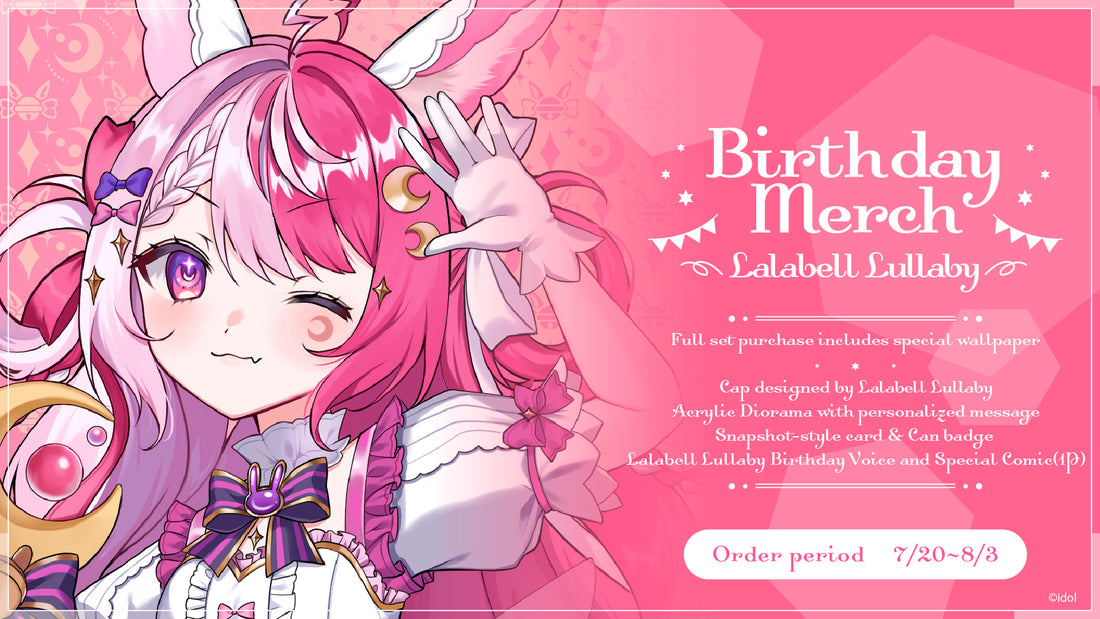 idol Official Store – idol official store