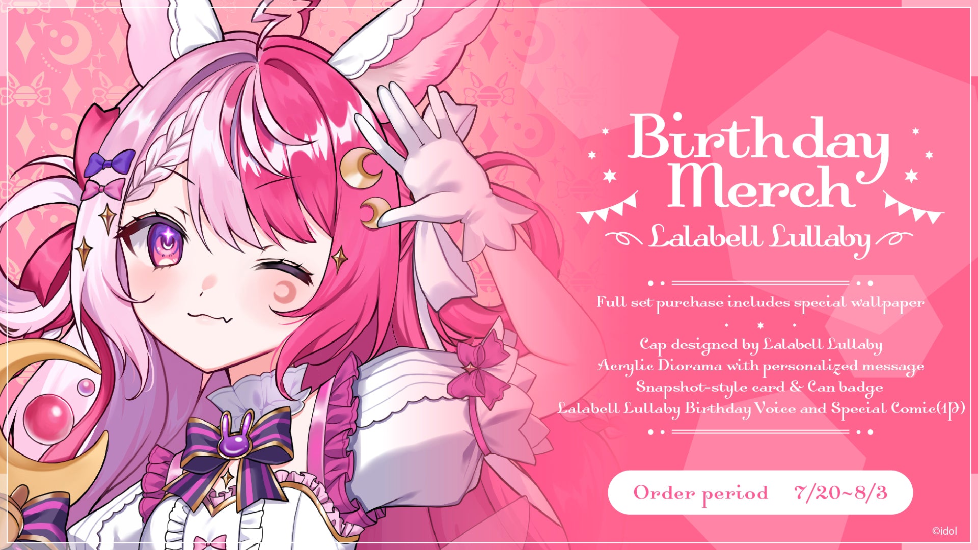 idol Official Store – idol official store